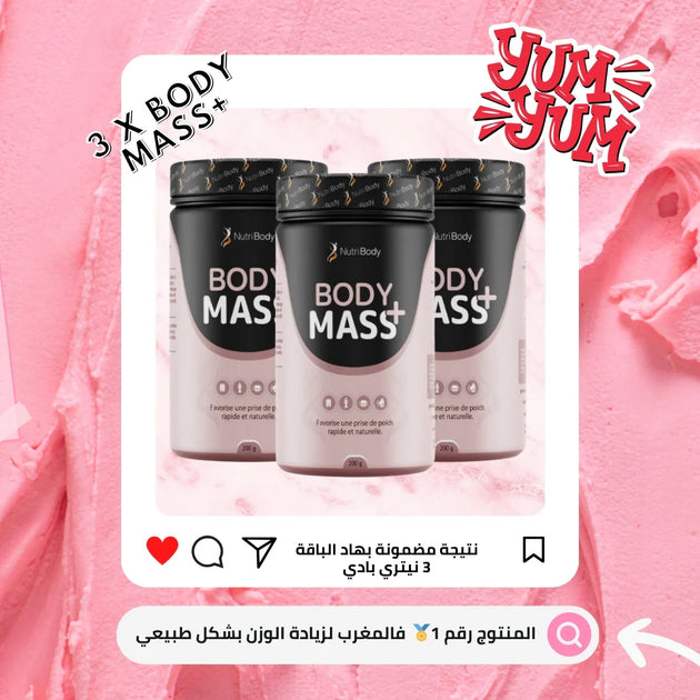 Body mass++ – NutriBody